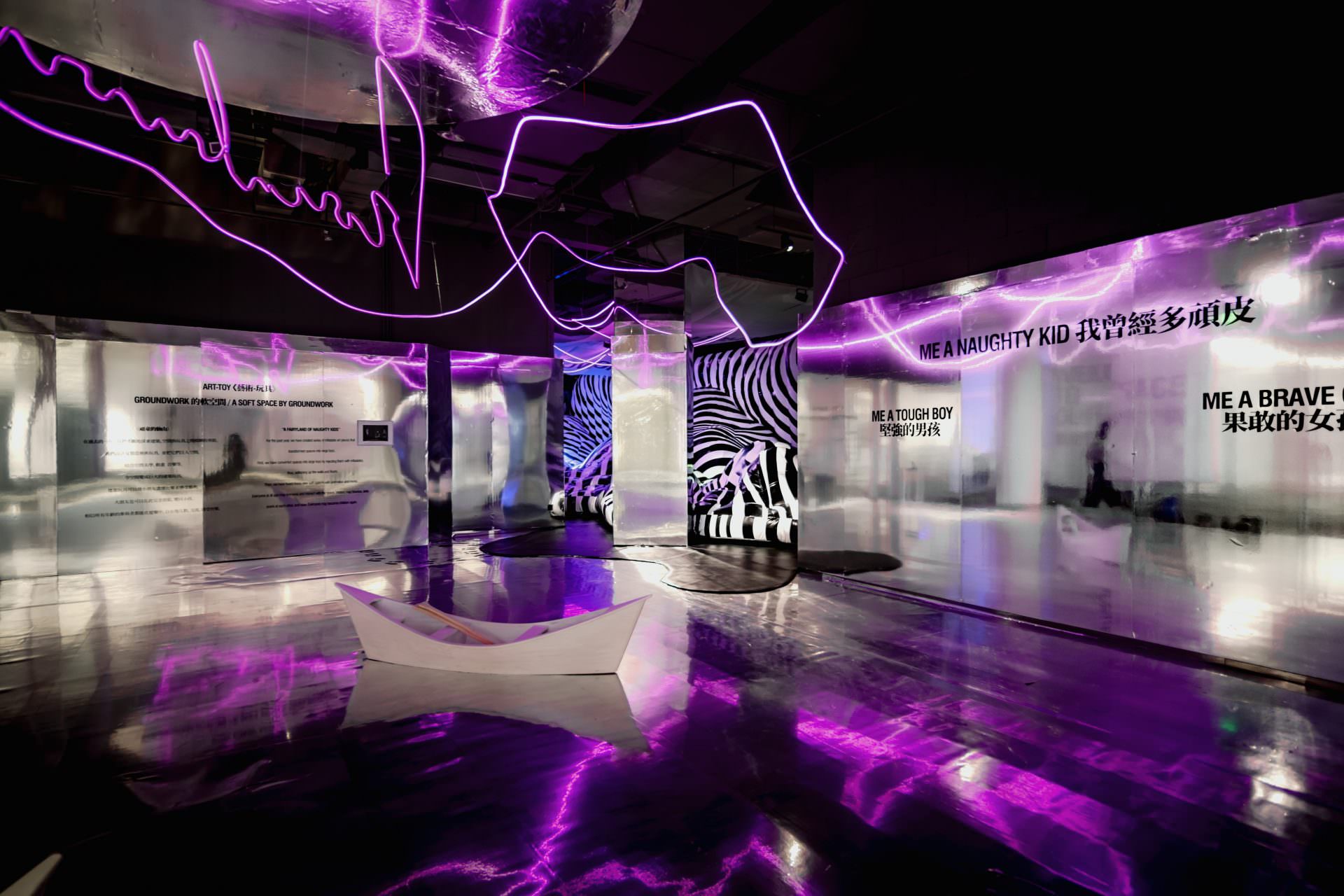 Soft Space by Groundwork - GROUNDWORK